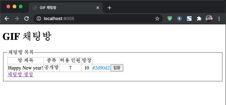 GitHub - Samuel3Shin/12-Server-Applications