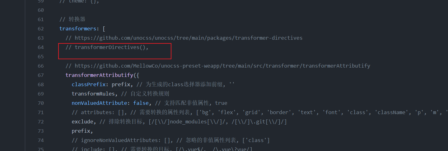 配置 prefix 后 部分样式异常 · Issue #31 · MellowCo/unocss-preset-weapp · GitHub