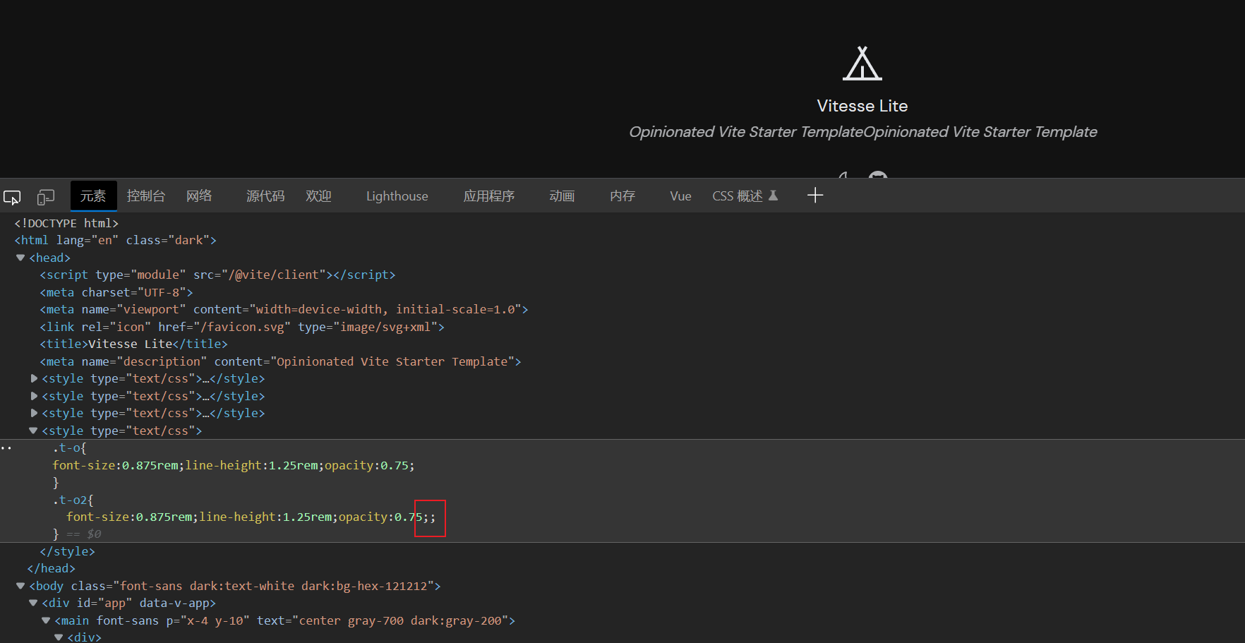 配置 prefix 后 部分样式异常 · Issue #31 · MellowCo/unocss-preset-weapp · GitHub