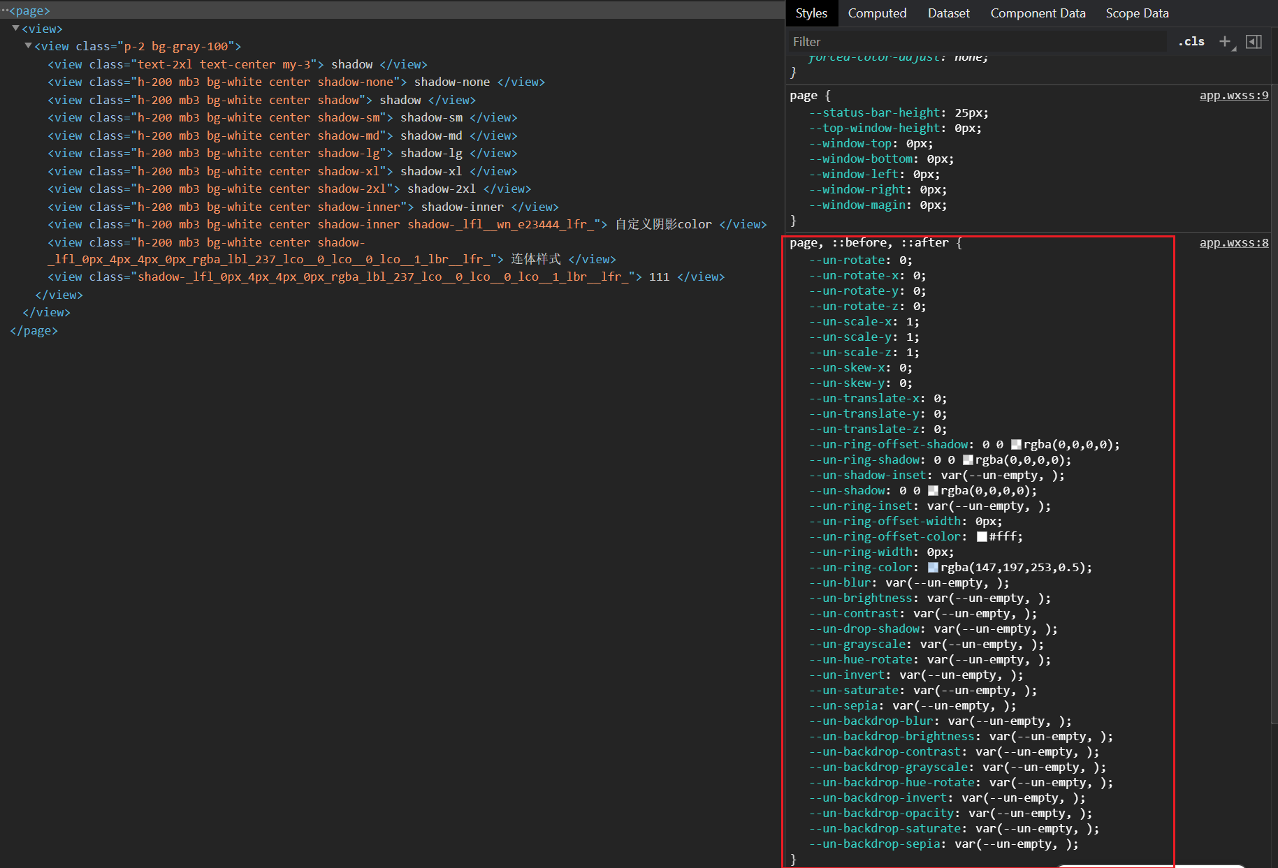 box-shadow 连体写法无法工作 · Issue #92 · MellowCo/unocss-preset-weapp · GitHub