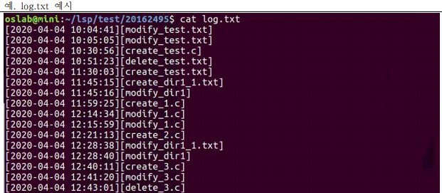 GitHub - puppypod/create-insert-delete-update-linux