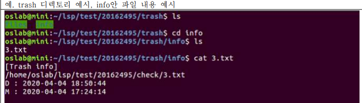 GitHub - puppypod/create-insert-delete-update-linux GitHub - puppypod/create-insert-delete-update-linux