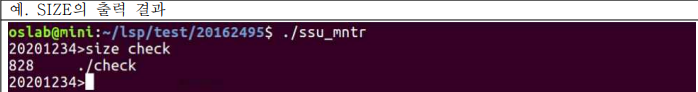 GitHub - puppypod/create-insert-delete-update-linux GitHub - puppypod/create-insert-delete-update-linux