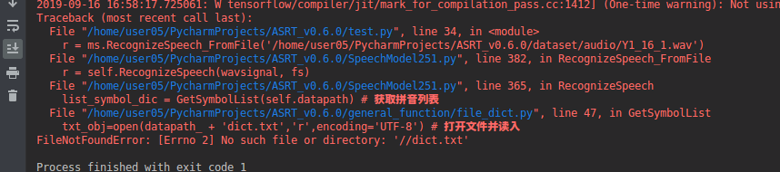 ASRT_v0.6.0测试问题 · Issue #141 · nl8590687/ASRT_SpeechRecognition · GitHub