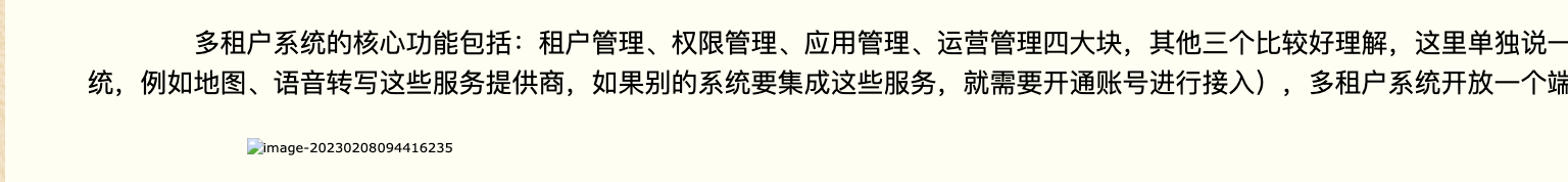 设置自动提取本地图片后仍然无法提取 · Issue #131 · cnblogs/vscode-cnb · GitHub