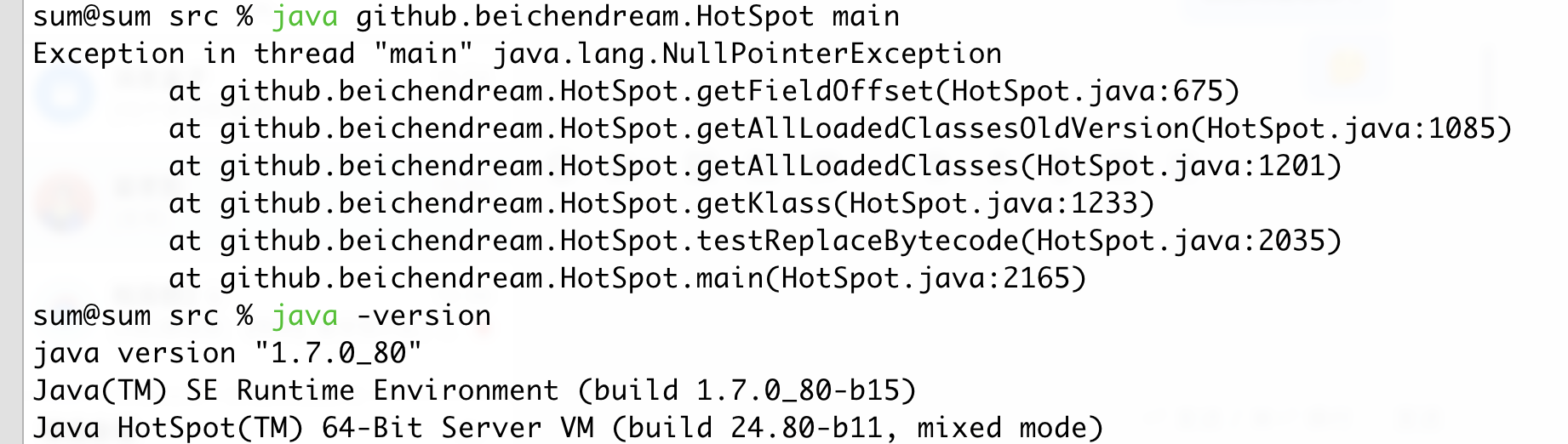 Javalangnullpointerexception At Githubbeichendreamhotspotgetfieldoffsethotspotjava675 7732