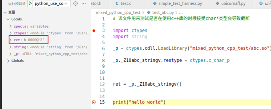 When I Used Python Binding Of Unicornmode I Found The Content Of Seed Loading By Afl Will Be 