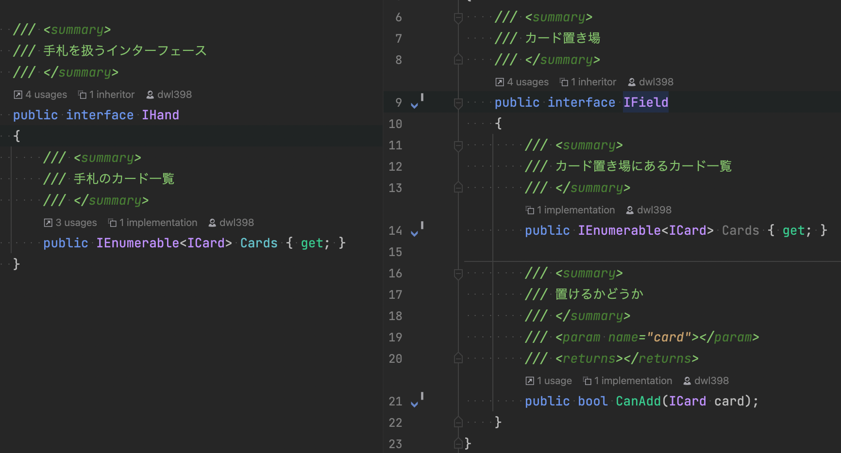 GitHub - dwl398/sevens_ai_battle