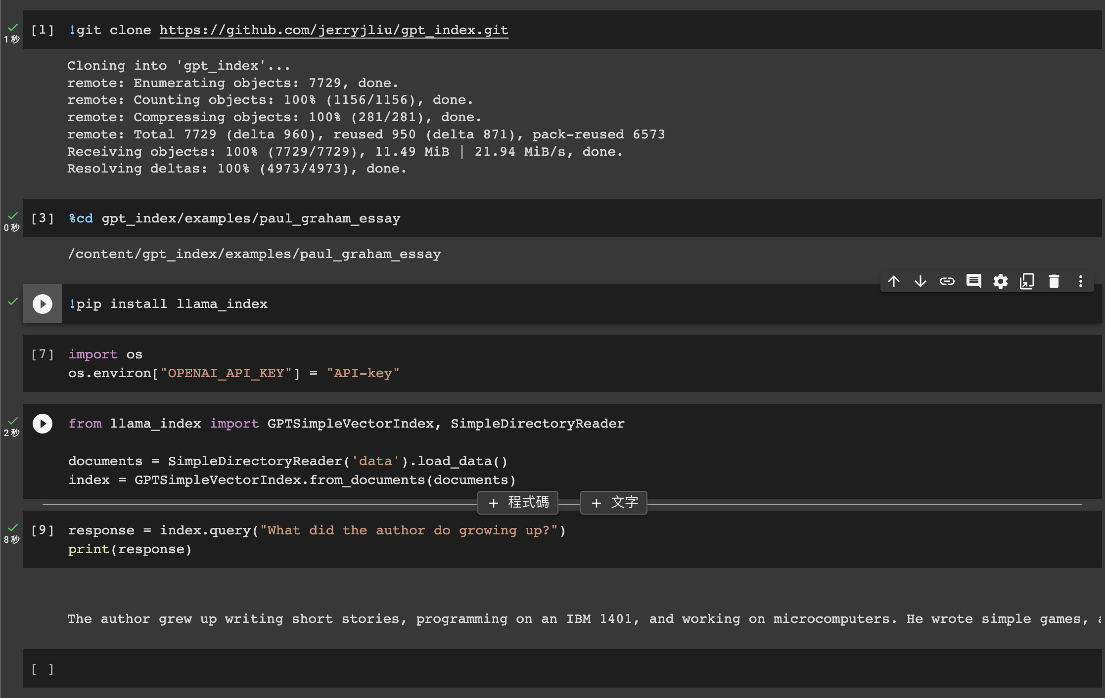paul_graham_essay example returning "NONE" · Issue #964 · run-llama ...