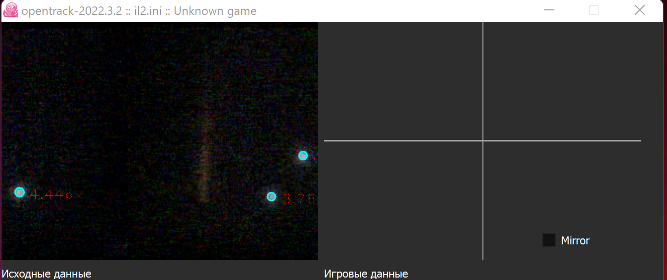 opentrack 2022.3.2 · opentrack opentrack · Discussion #1557 · GitHub