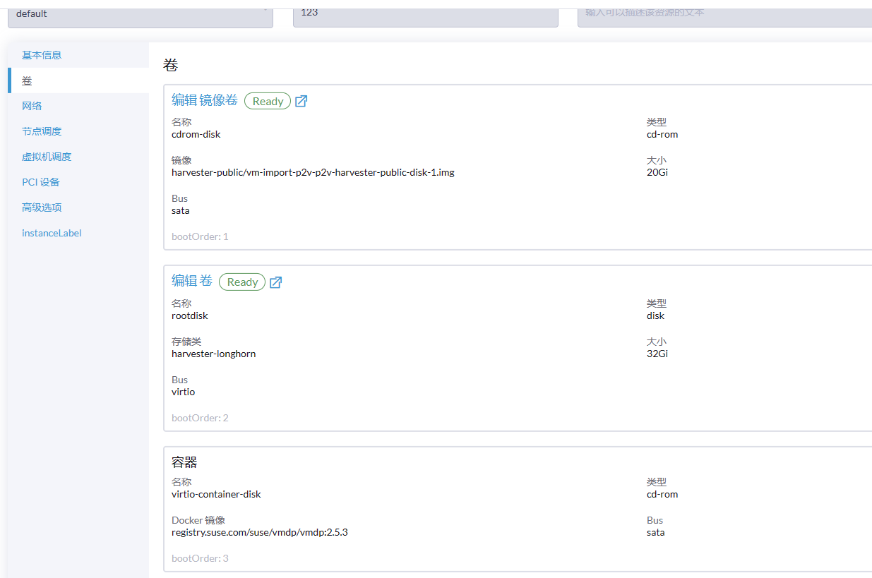 [BUG] Error message "NO bootable device" when importing a Windows VM from VMWare · Issue #4281 ...