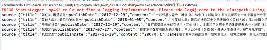 GitHub - etjava/elasticsearch-client: 客户端测试elasticsearch