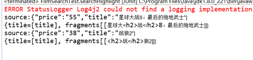 GitHub - etjava/elasticsearch-client: 客户端测试elasticsearch