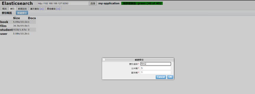 GitHub - etjava/elasticsearch-client: 客户端测试elasticsearch
