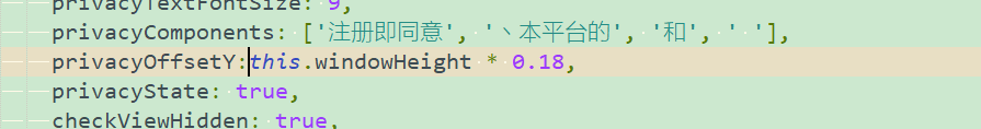 ios privacyOffsetY这个属性存在问题 · Issue #19 · jpush/jverification-hbuilder-plugin · GitHub