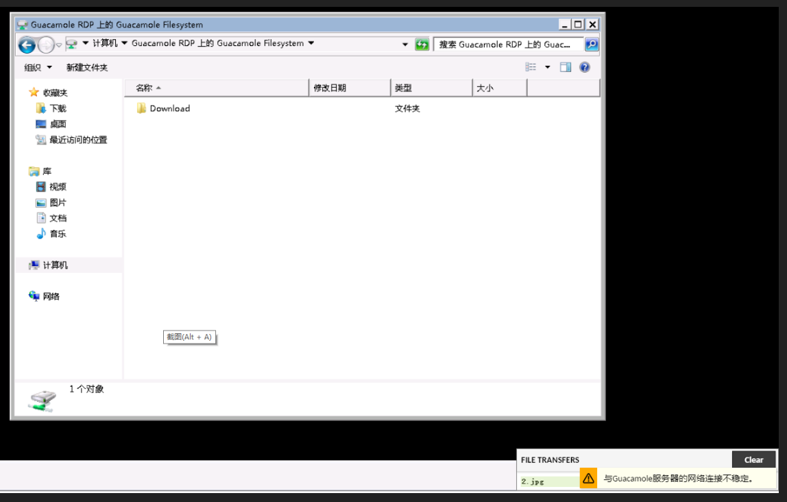 文件上传不了，出错。 · Issue #3787 · jumpserver/jumpserver · GitHub