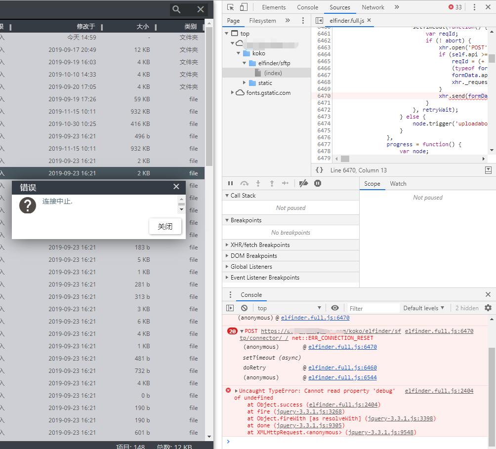 文件上传不了，出错。 · Issue #3787 · jumpserver/jumpserver · GitHub
