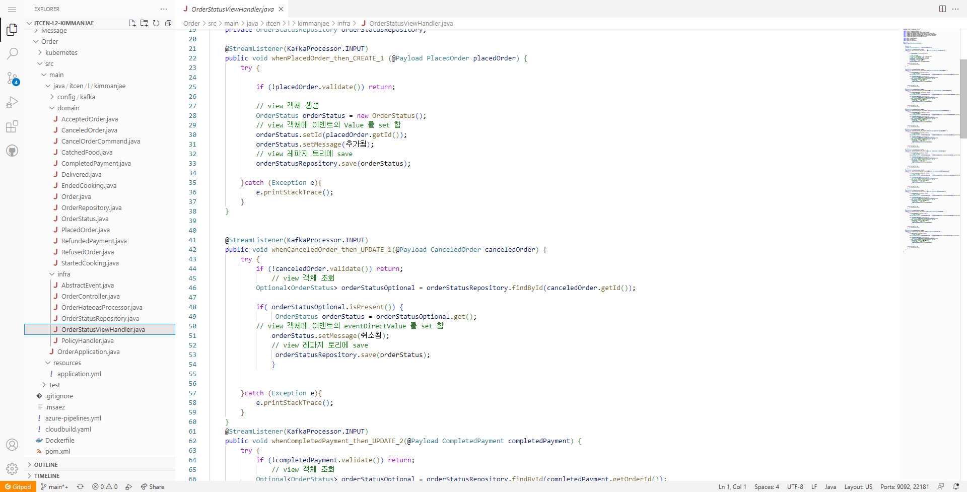 GitHub - KimMan-jae/ITcen-L2-KIMMANJAE