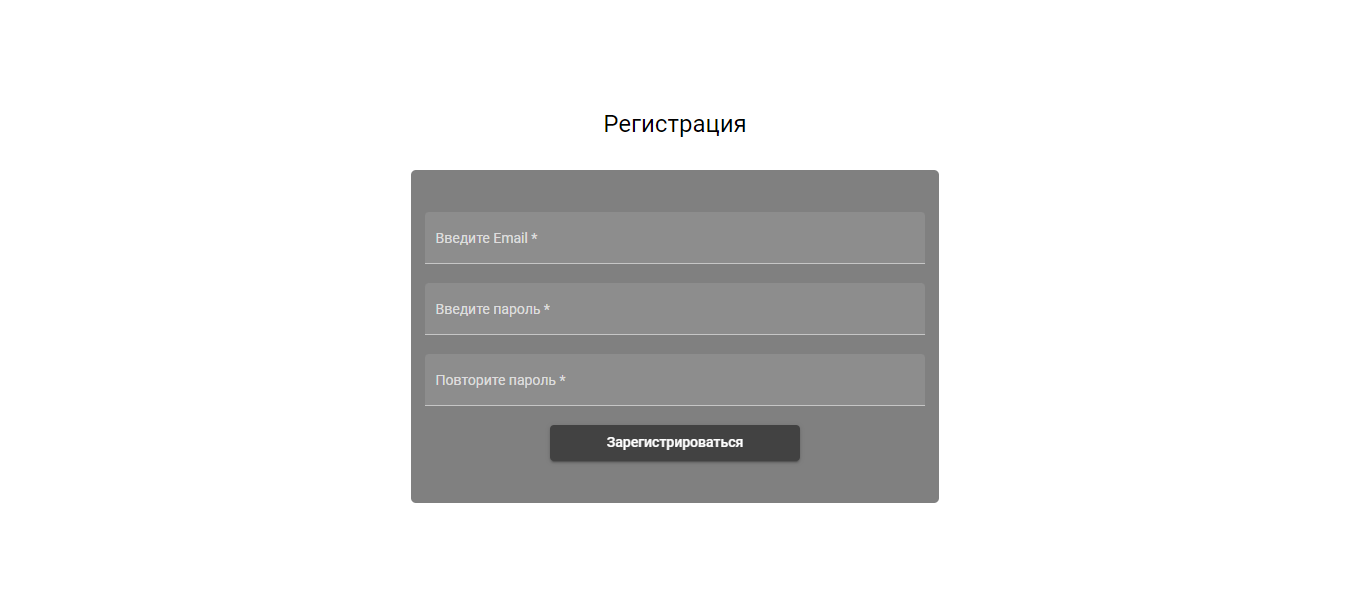 GitHub - Savchhenko/angular-login-form GitHub - Savchhenko/angular-login-form