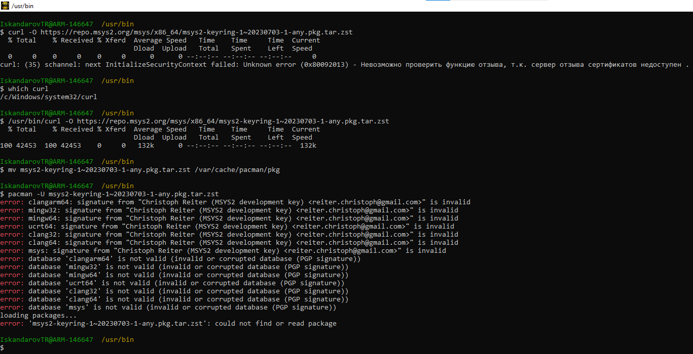 Bad database signature in msys2-x86_64-20230718 · Issue #3969 · msys2/MSYS2-packages · GitHub