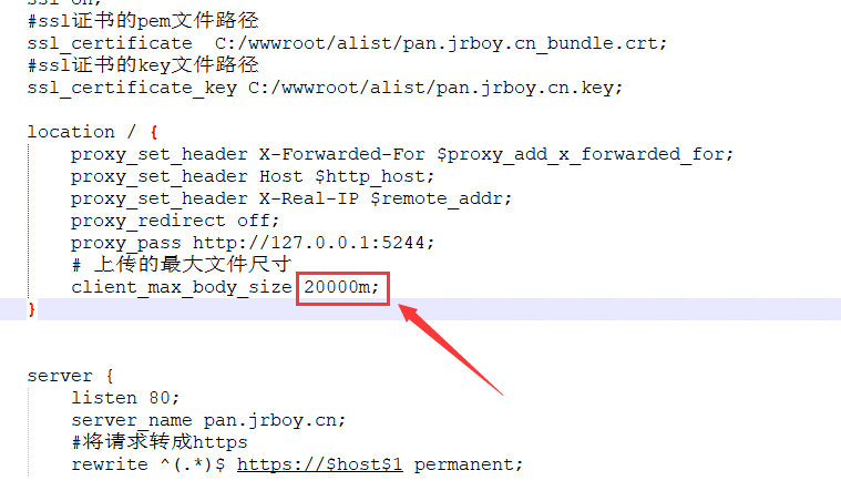 上传文件失败，nginx有设置最大文件限制 · AlistGo alist · Discussion #705 · GitHub