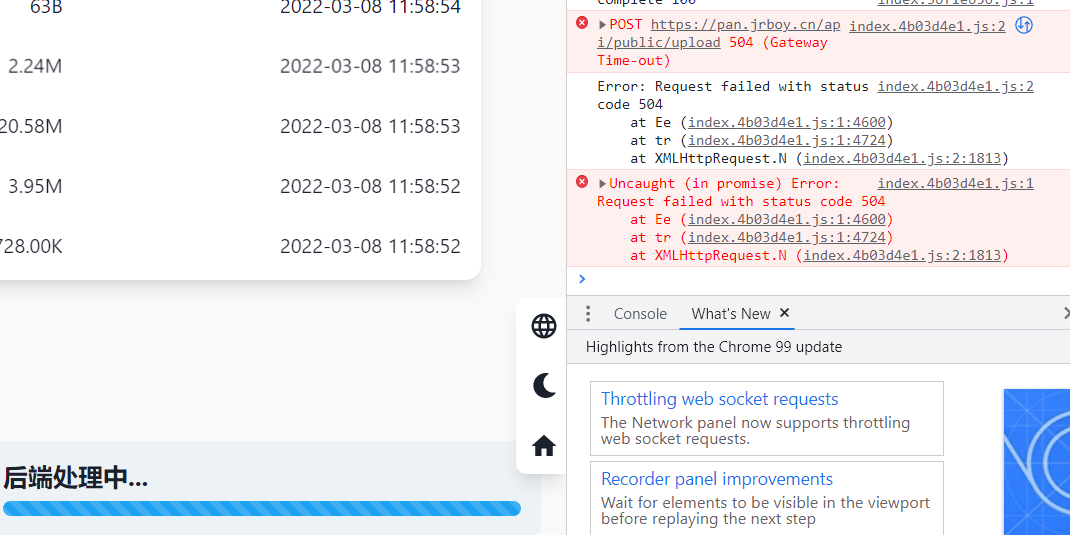 上传文件失败，nginx有设置最大文件限制 · AlistGo alist · Discussion #705 · GitHub