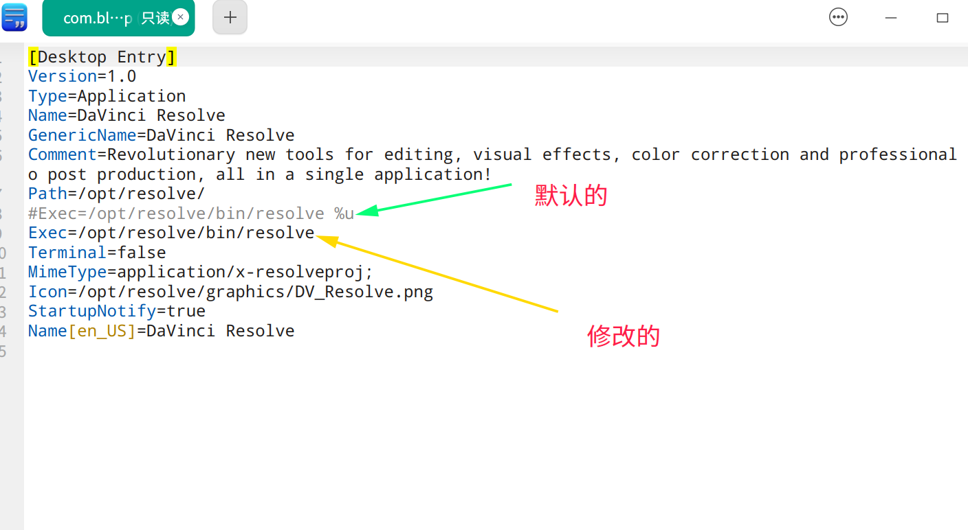 deepin v23 desktop文件 在exec有%u时候无法被启动并且闪退 · Issue #4259 · linuxdeepin/developer-center · GitHub