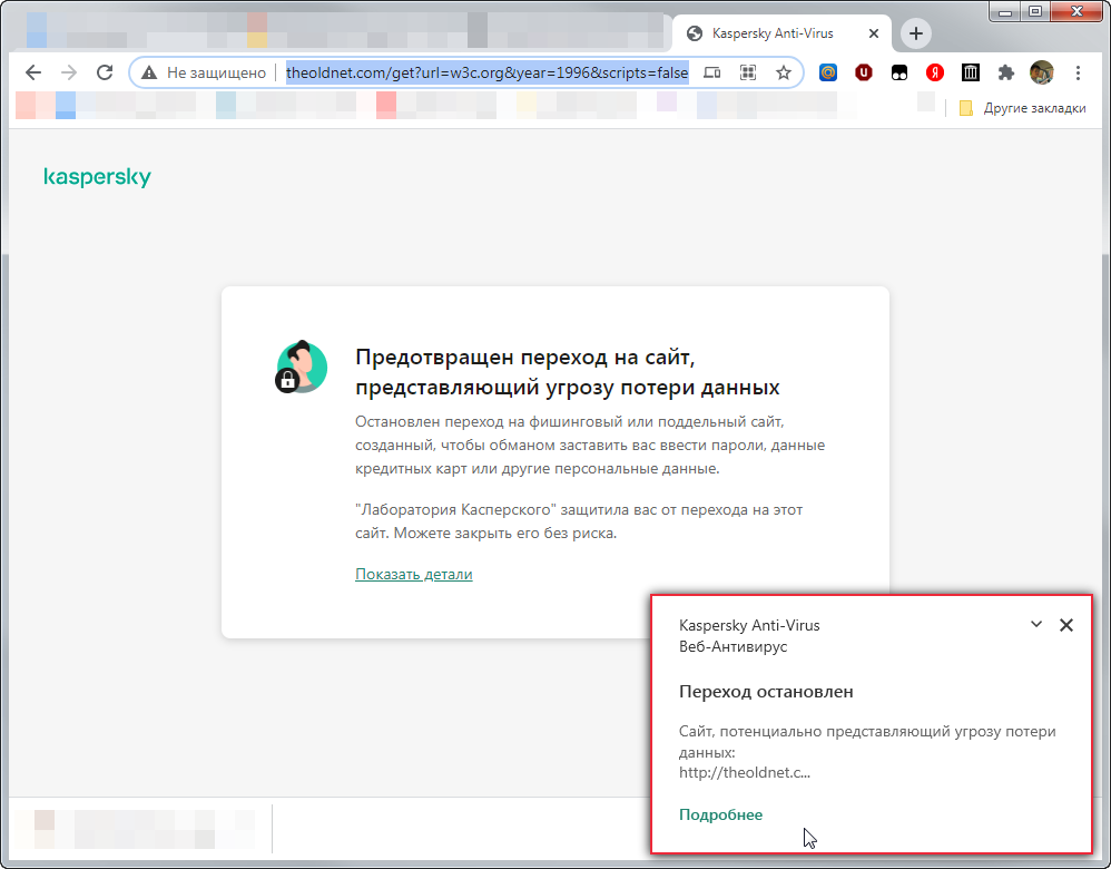 Javascript errors on netscape accessing google.com · atauenis webone · Discussion #37 · GitHub