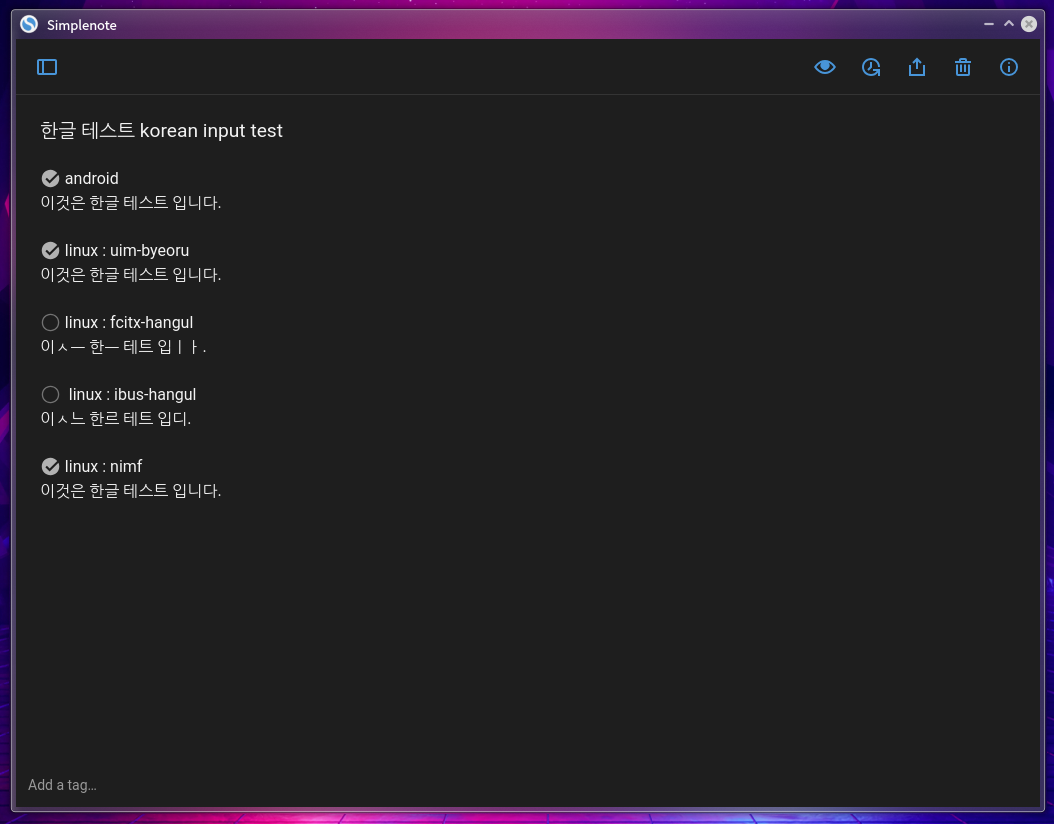 Typing Korean results in almost half of the letters being automatically deleted · Issue #1511 ...