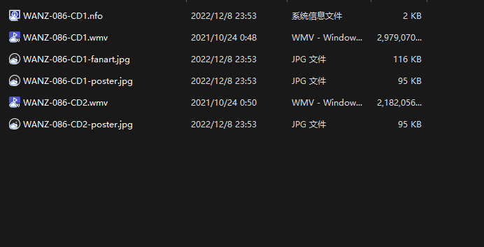 多cd的片源，封面搜刮问题 · Issue #107 · Yuukiy/JavSP · GitHub