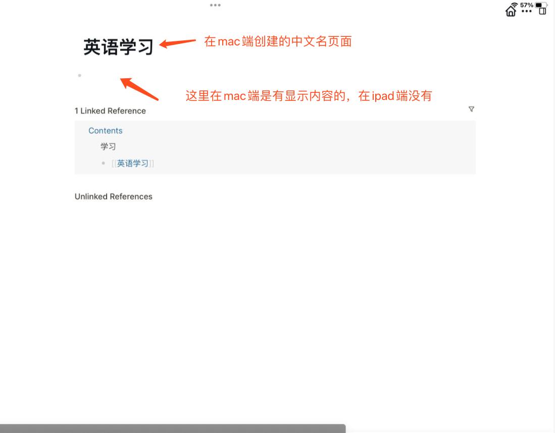 Logseq Ipad端中文名文件bug · Issue 7259 · Logseq Logseq · Github