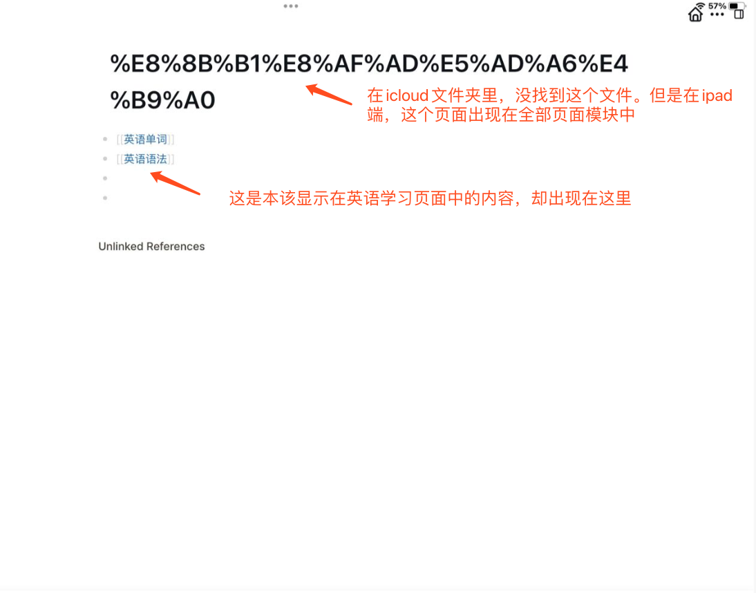 Logseq Ipad端中文名文件bug · Issue 7259 · Logseq Logseq · Github
