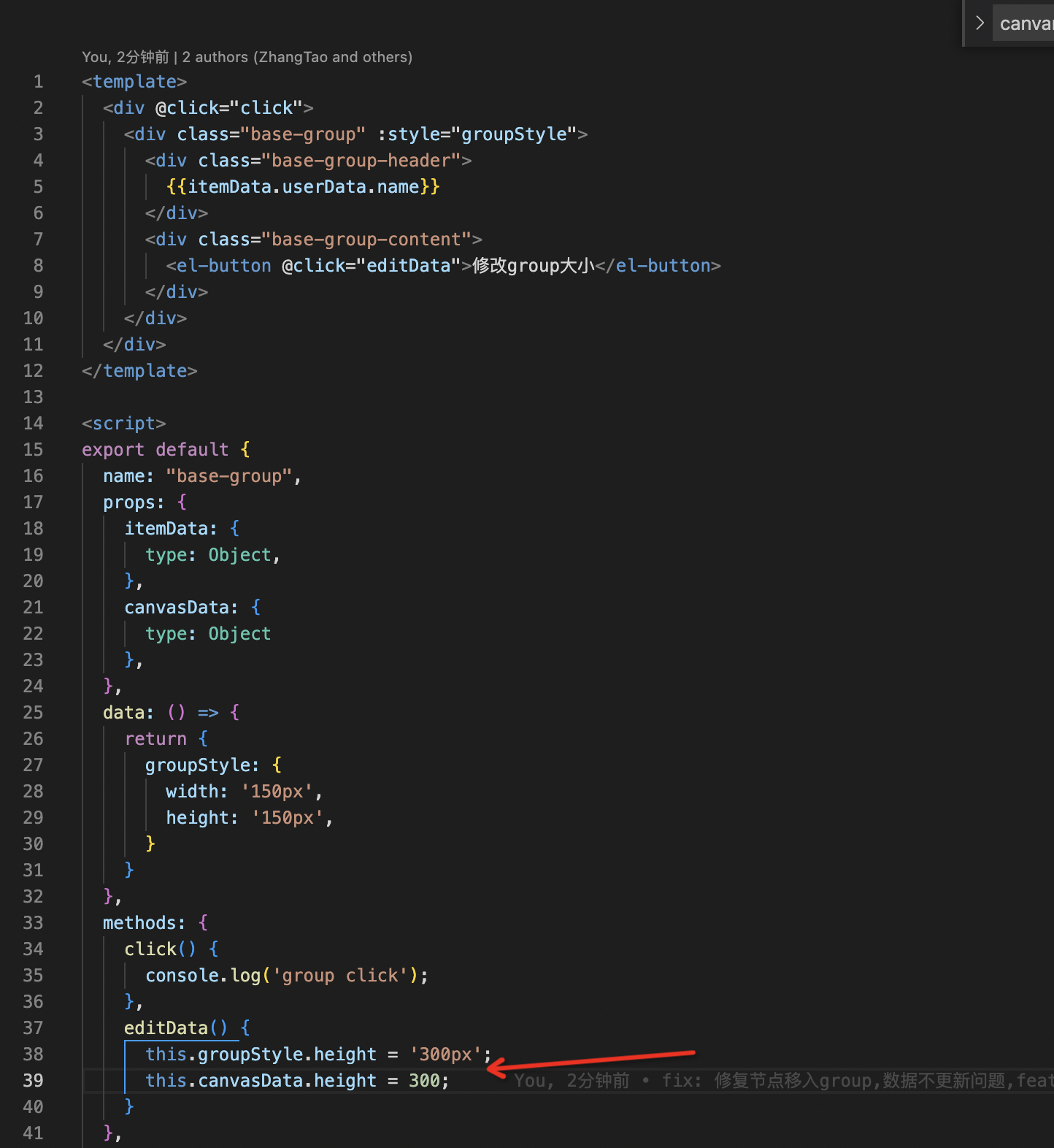 现在是不支持改这个属性直接有影响的。 · Issue #914 · alibaba/butterfly · GitHub