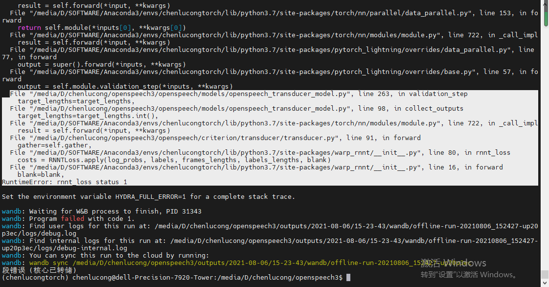Need help in training with hyper-parameters · Issue #65 · openspeech-team/openspeech · GitHub