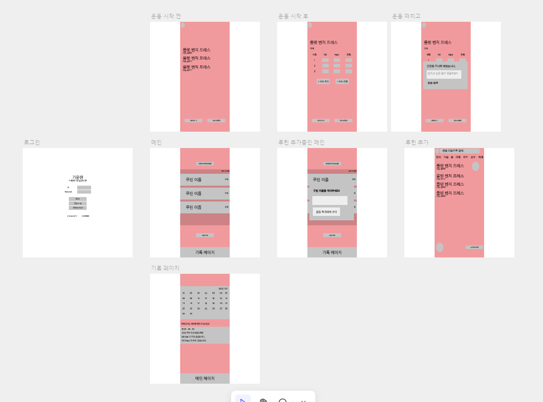 GitHub - dkwktm45/Toy-Project
