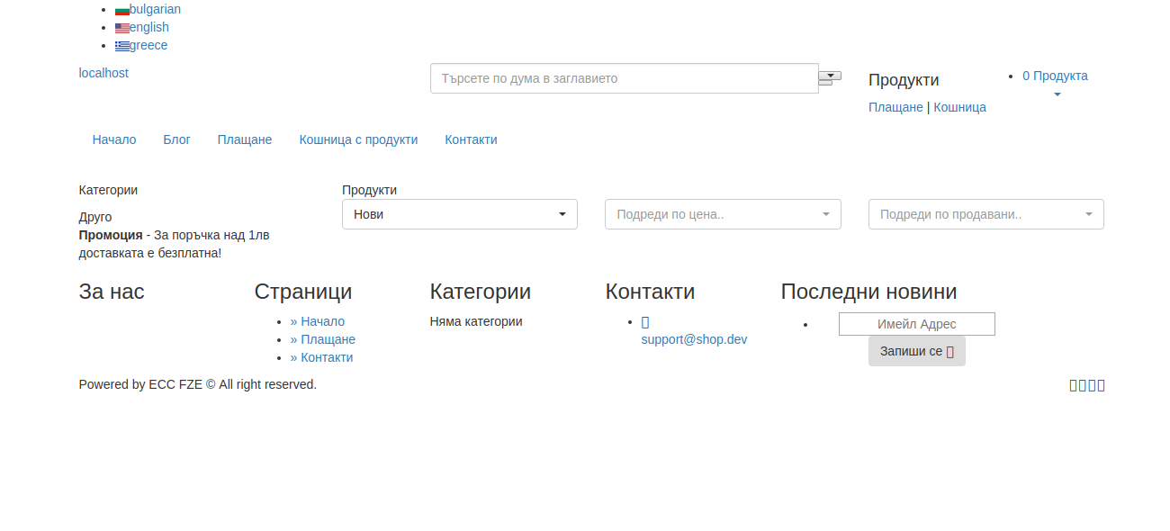 How to run on localhost · Issue #18 · kirilkirkov/Ecommerce-CodeIgniter-Bootstrap · GitHub