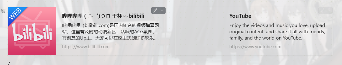 使用链接卡片生成的多个HTML块在水平合并为超级块时，依旧占据100%宽度 · Issue #1 · zuoez02/siyuan-plugin-card-link · GitHub