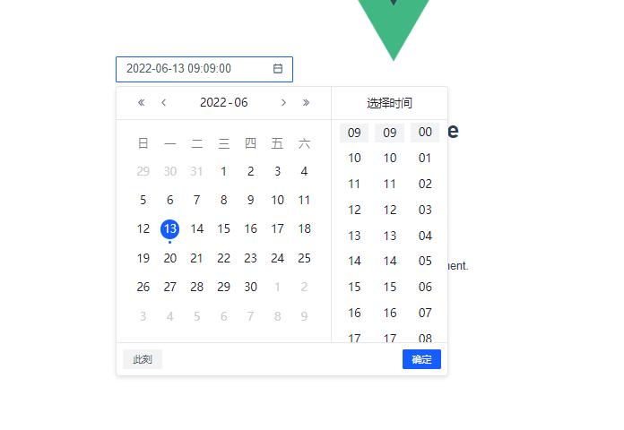 datepicker配置时间显示 · Issue #1284 · arco-design/arco-design-vue · GitHub