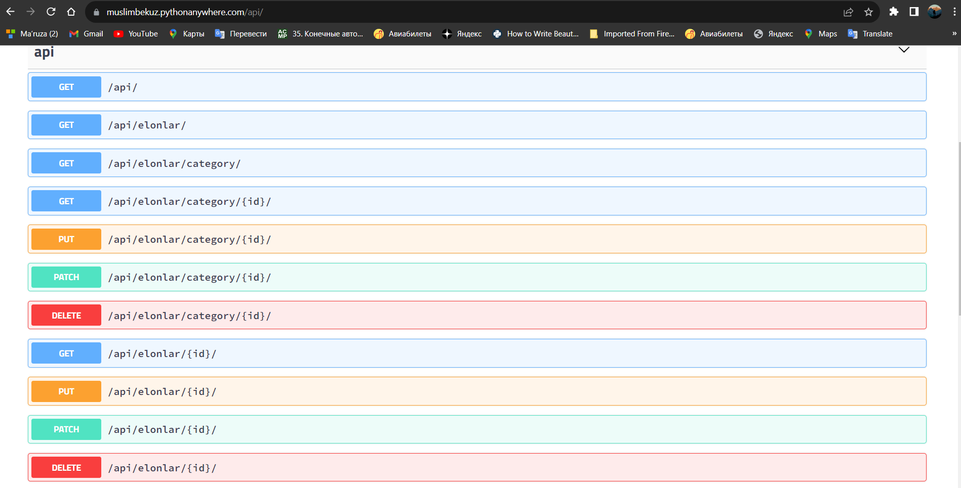 GitHub - muslimbek77/Geologiya