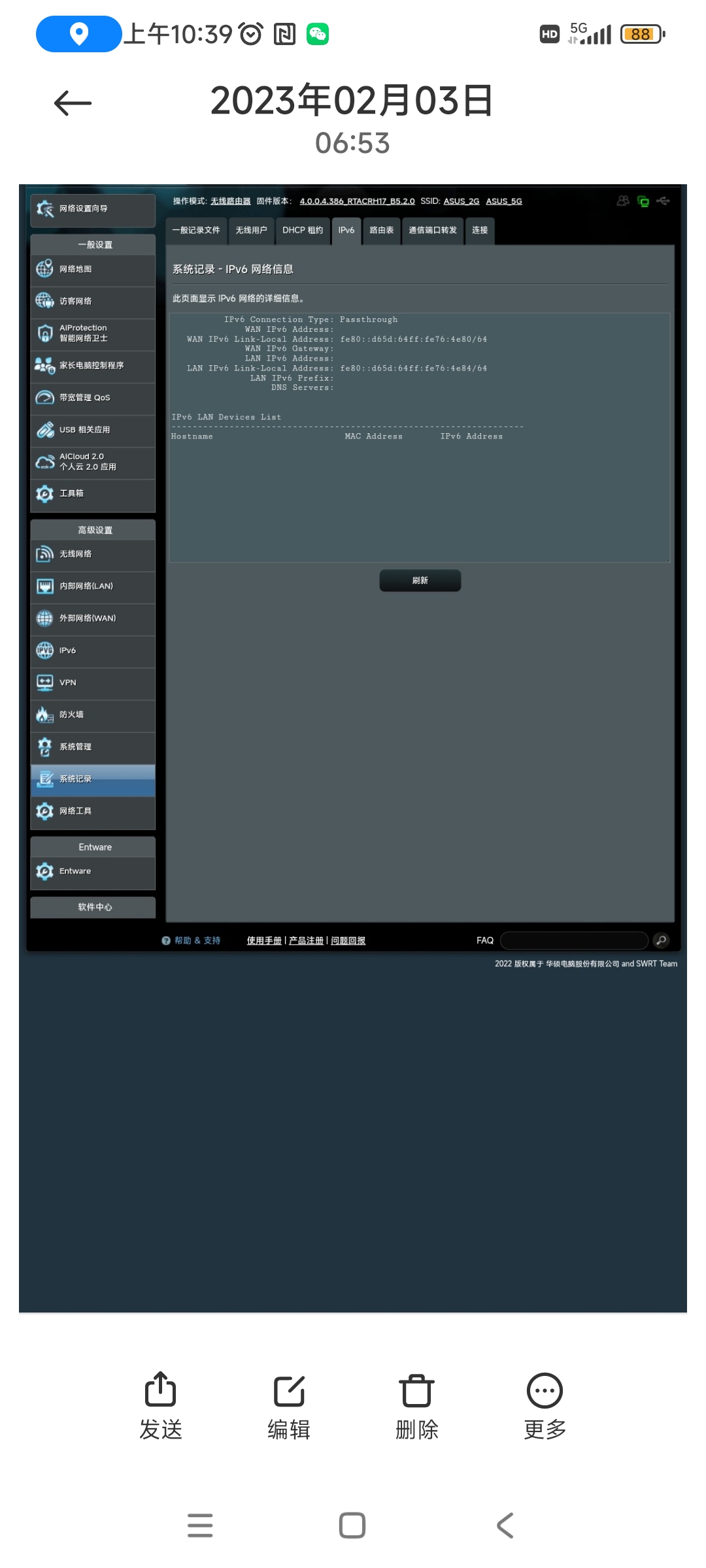 Add nat6(napt66) connection type for the ipv6 connection type · Issue #340 · gnuton/asuswrt ...