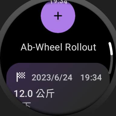 GitHub - YuanLiou/GymNote: GymNote