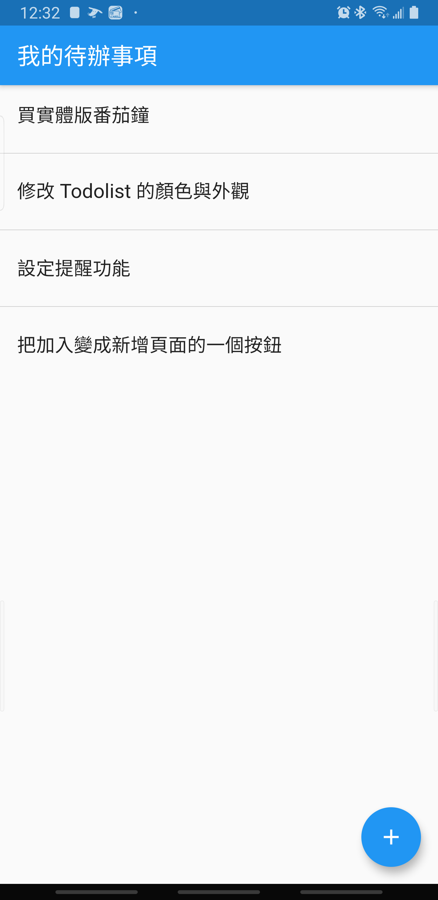 GitHub - YuanLiou/Flutodo: a fully function todo list powered by Flutter