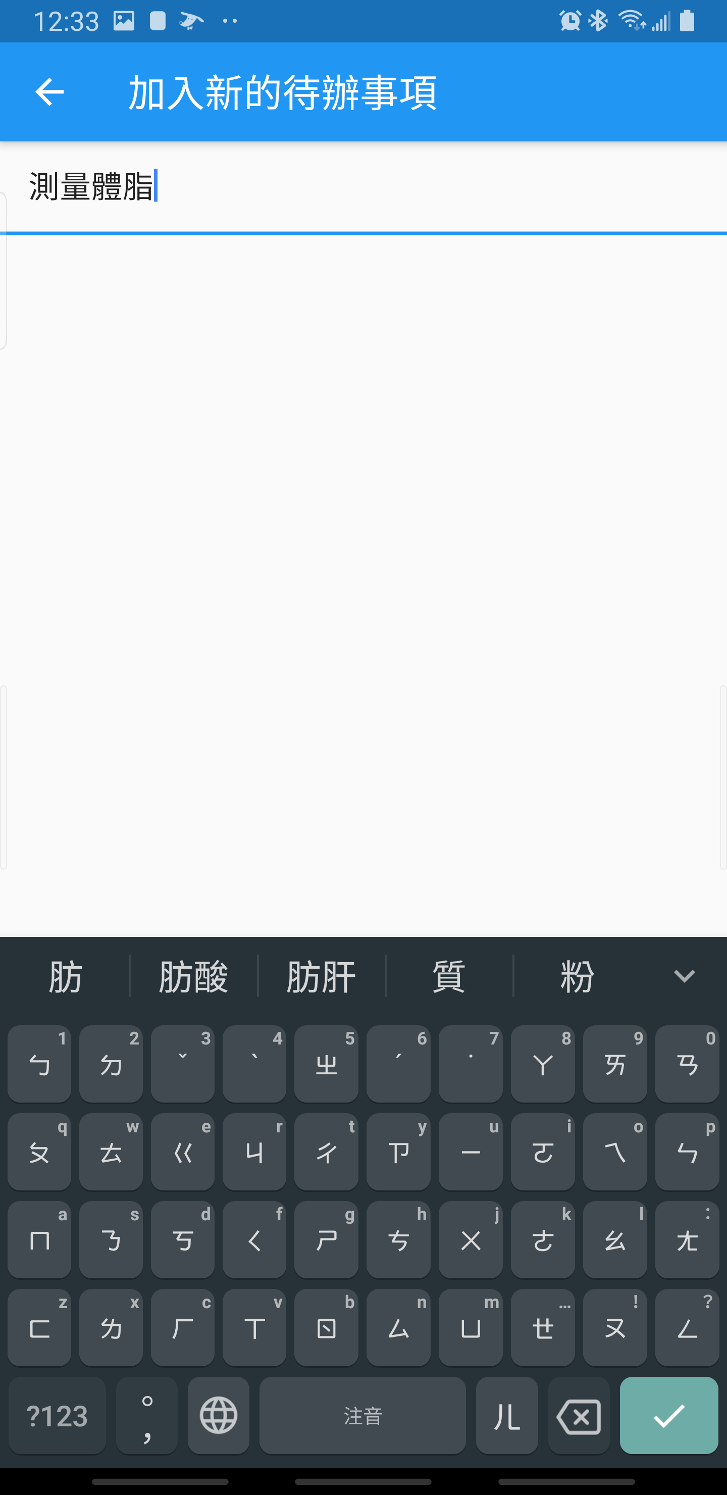 GitHub - YuanLiou/Flutodo: a fully function todo list powered by Flutter