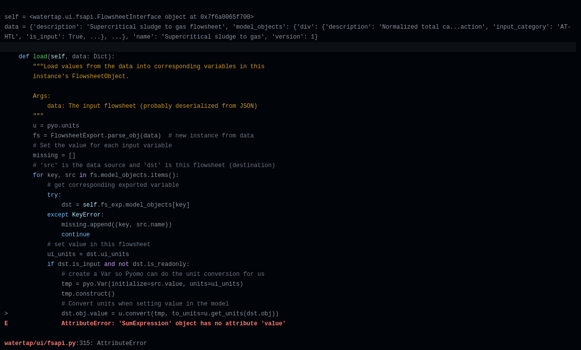 fsapi errors while testing recently added flowsheet UI modules · Issue ...