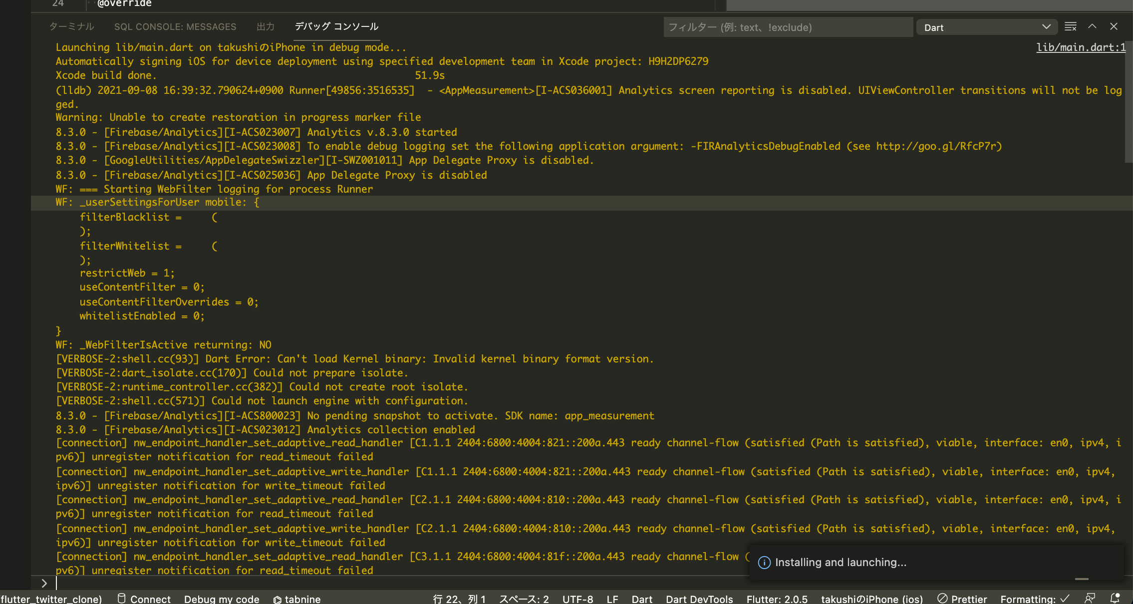 app clash debug on iphone 11 · Issue #207 · TheAlphamerc/flutter ...