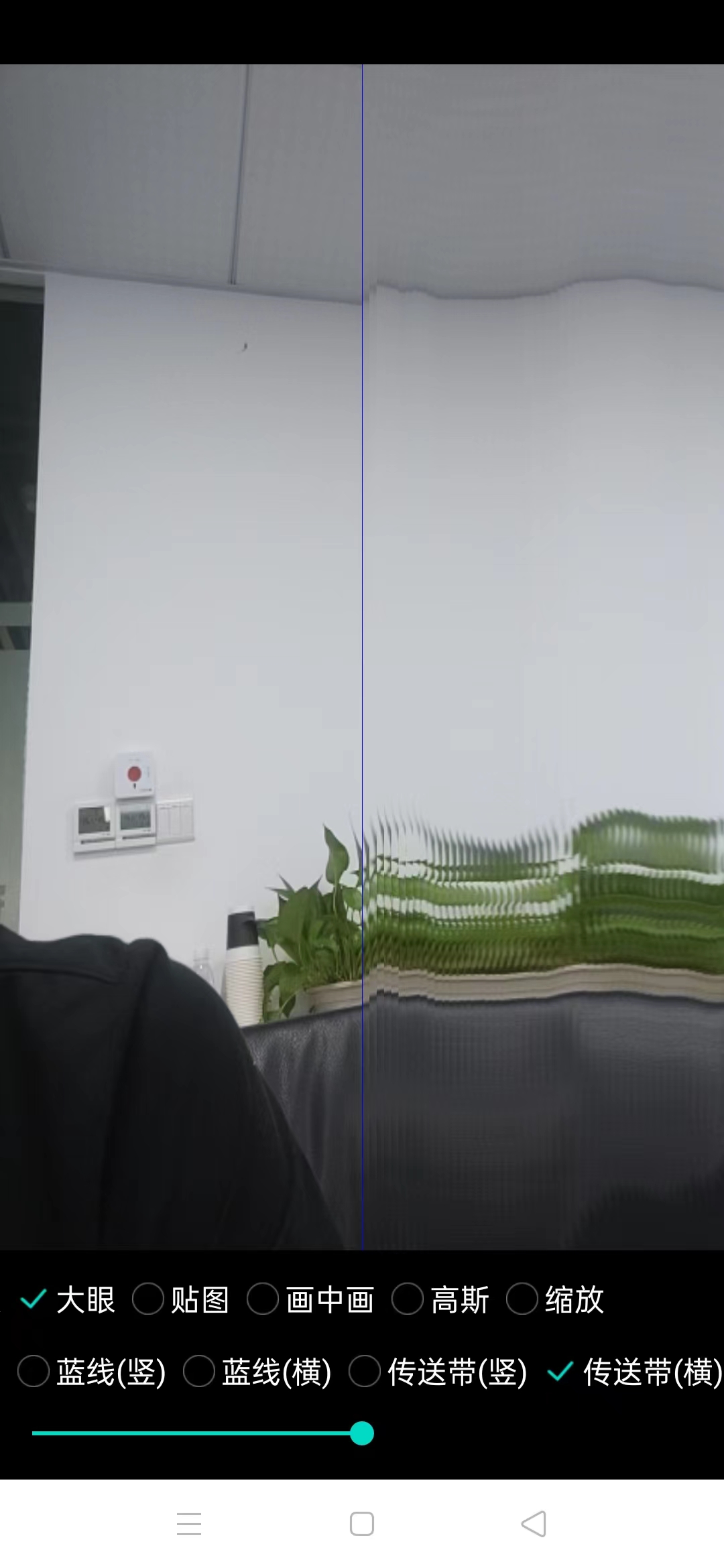 Github Longhengdong2019 Opengles Android Specialeffects Openggl特效集合，相机美颜、大眼、仿抖音贴纸、仿抖音蓝线挑战、传送带