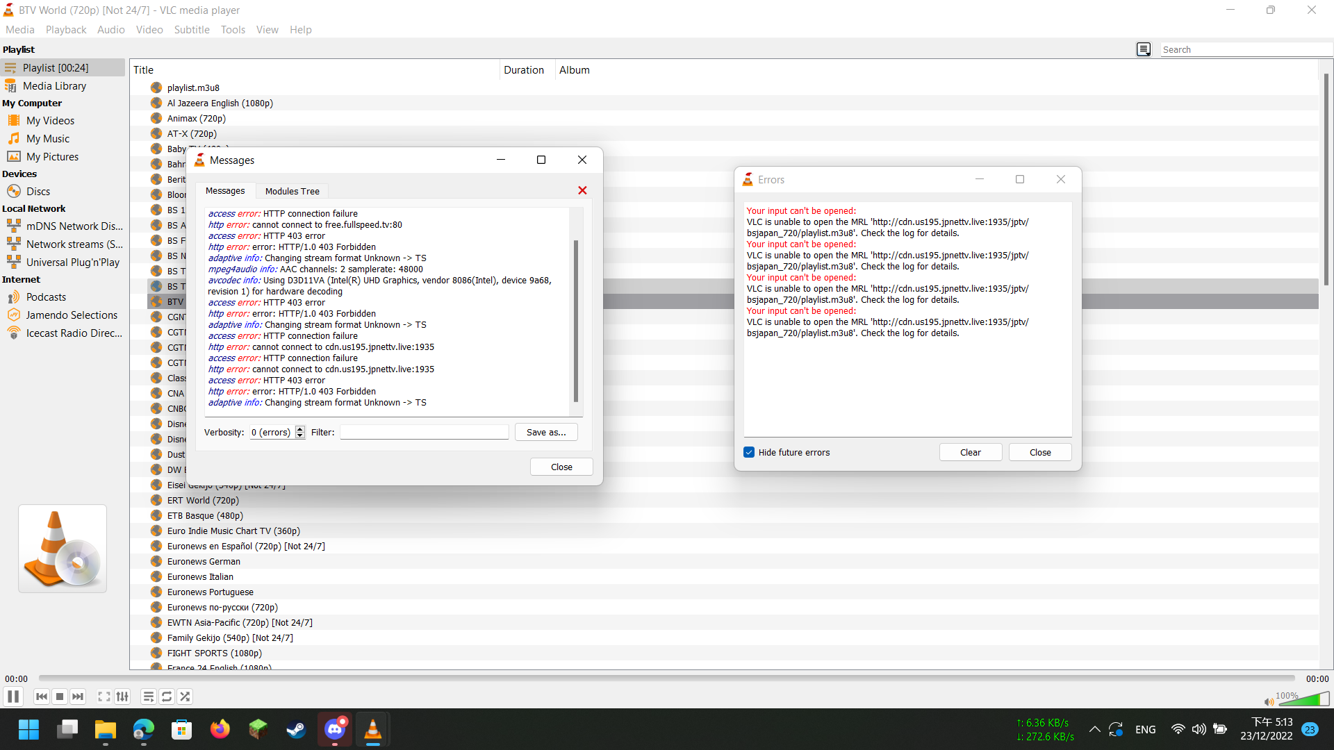Replace: BS TV Tokyo · Issue #10931 · iptv-org/iptv · GitHub