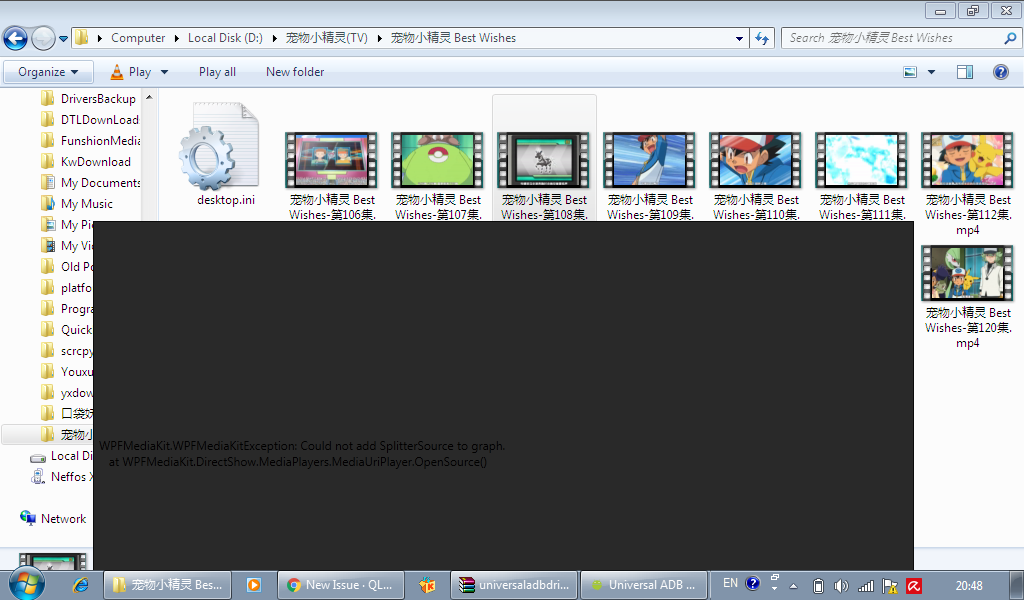 quicklook cant preview music and video · Issue #578 · QL-Win/QuickLook · GitHub
