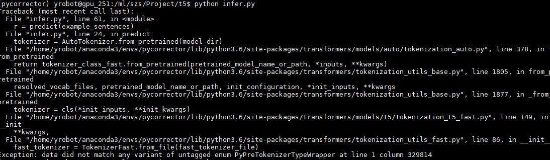 T5 加载预训练模型报错 · Issue #359 · shibing624/pycorrector · GitHub