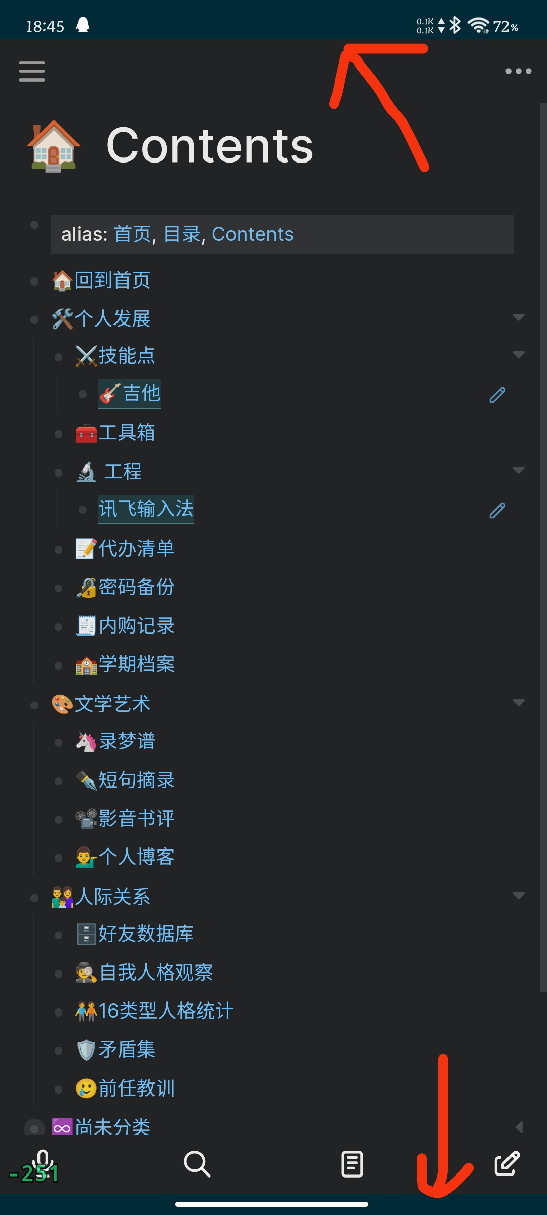 if changed the flie custom.css, the bg color of status bar not syncing ...